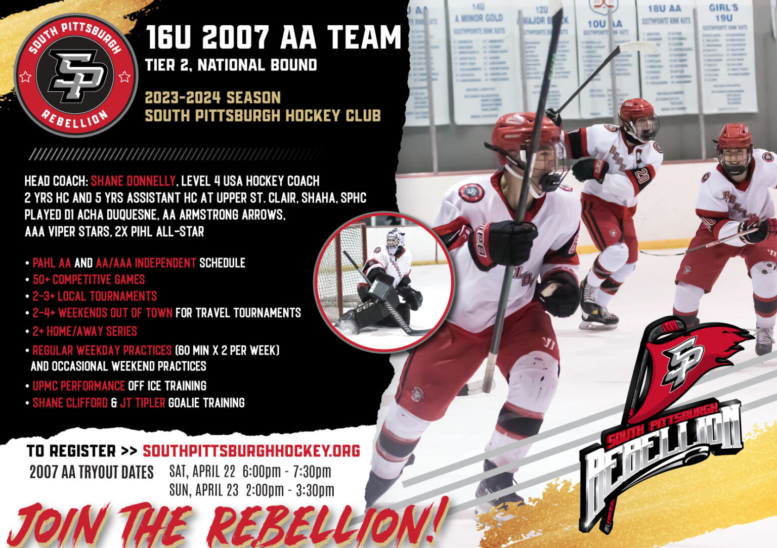 16U 2007 AA Team Announcement - South Pittsburgh Rebellion